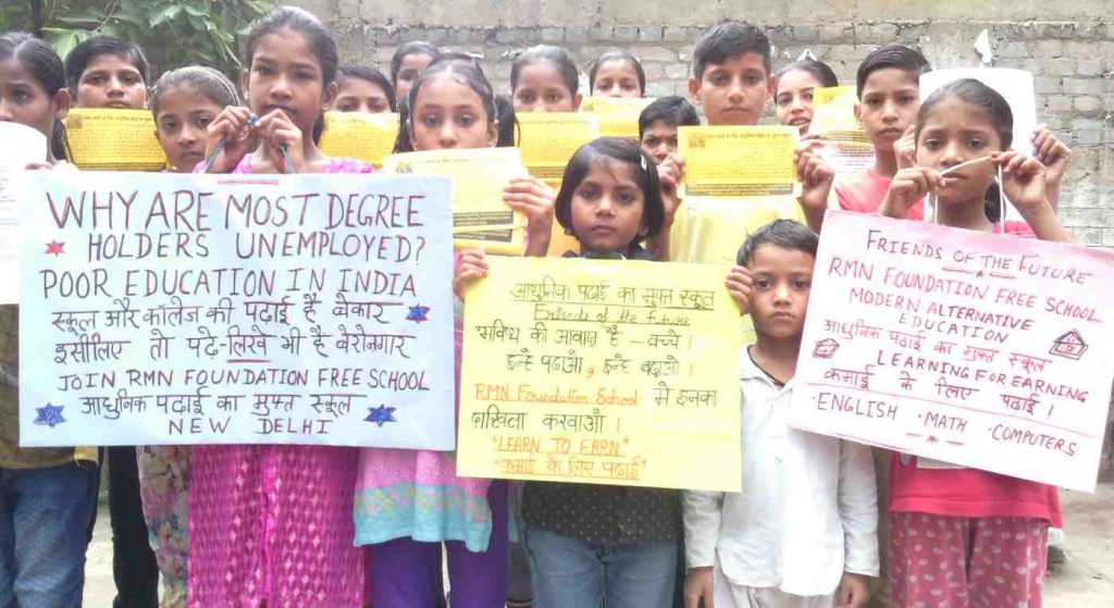 Education Awareness - RMN Foundation